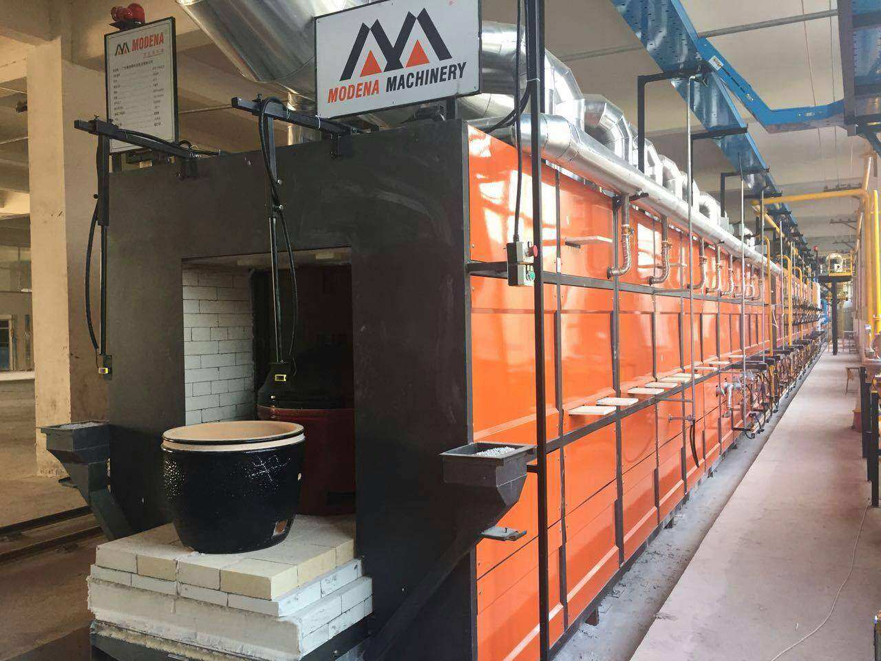 广东摩德娜科技股份有限公司