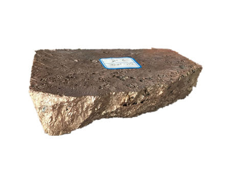 Copper Cerium Master Alloy - Sevis Materials Co., Ltd