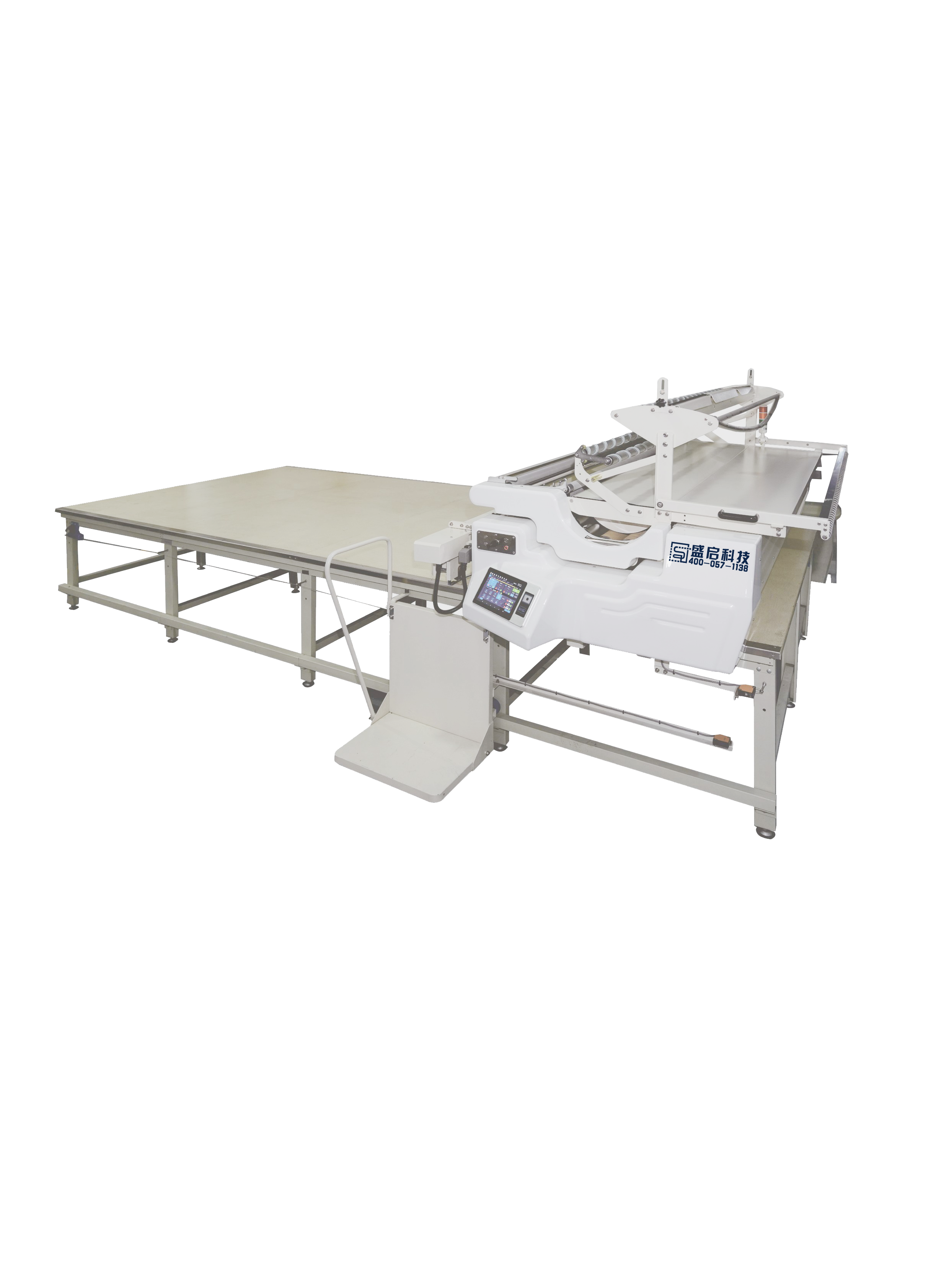 Home - Hangzhou Shengqi Technology Co.,Ltd.