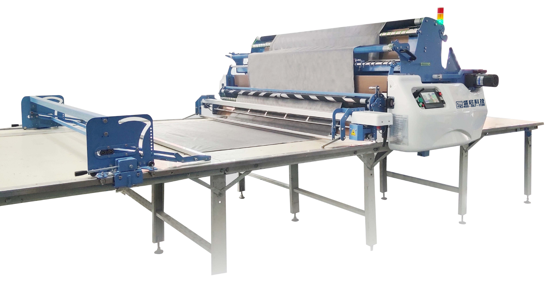 Home - Hangzhou Shengqi Technology Co.,Ltd.