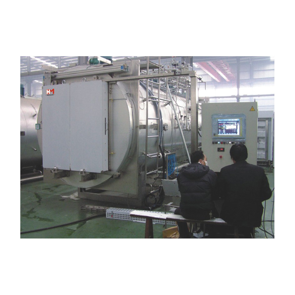 Pharmaceutical Machines - Australia HM Pharmachine Pty. Ltd.