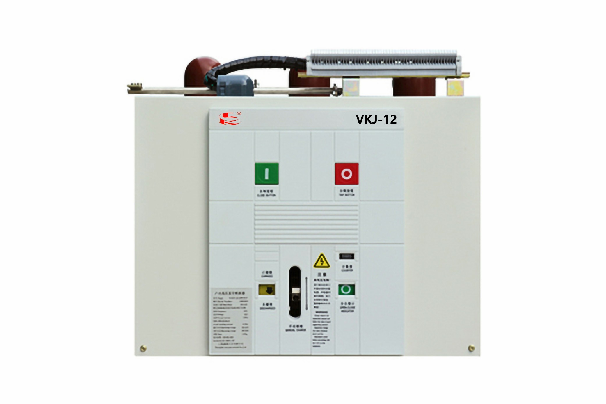 上海开际电力设备有限公司