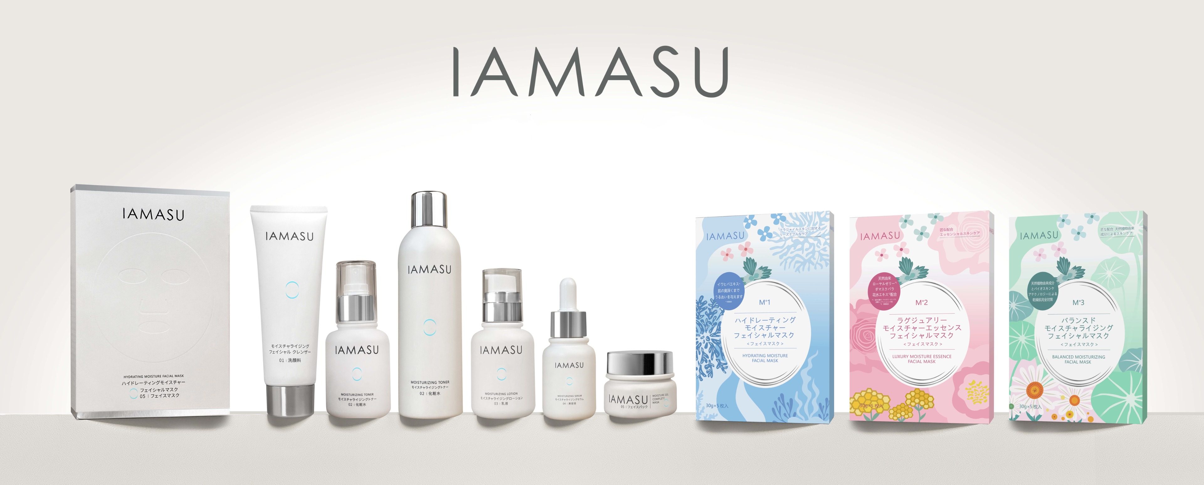 Home - IAMASU (HK) COMPANY LIMITED