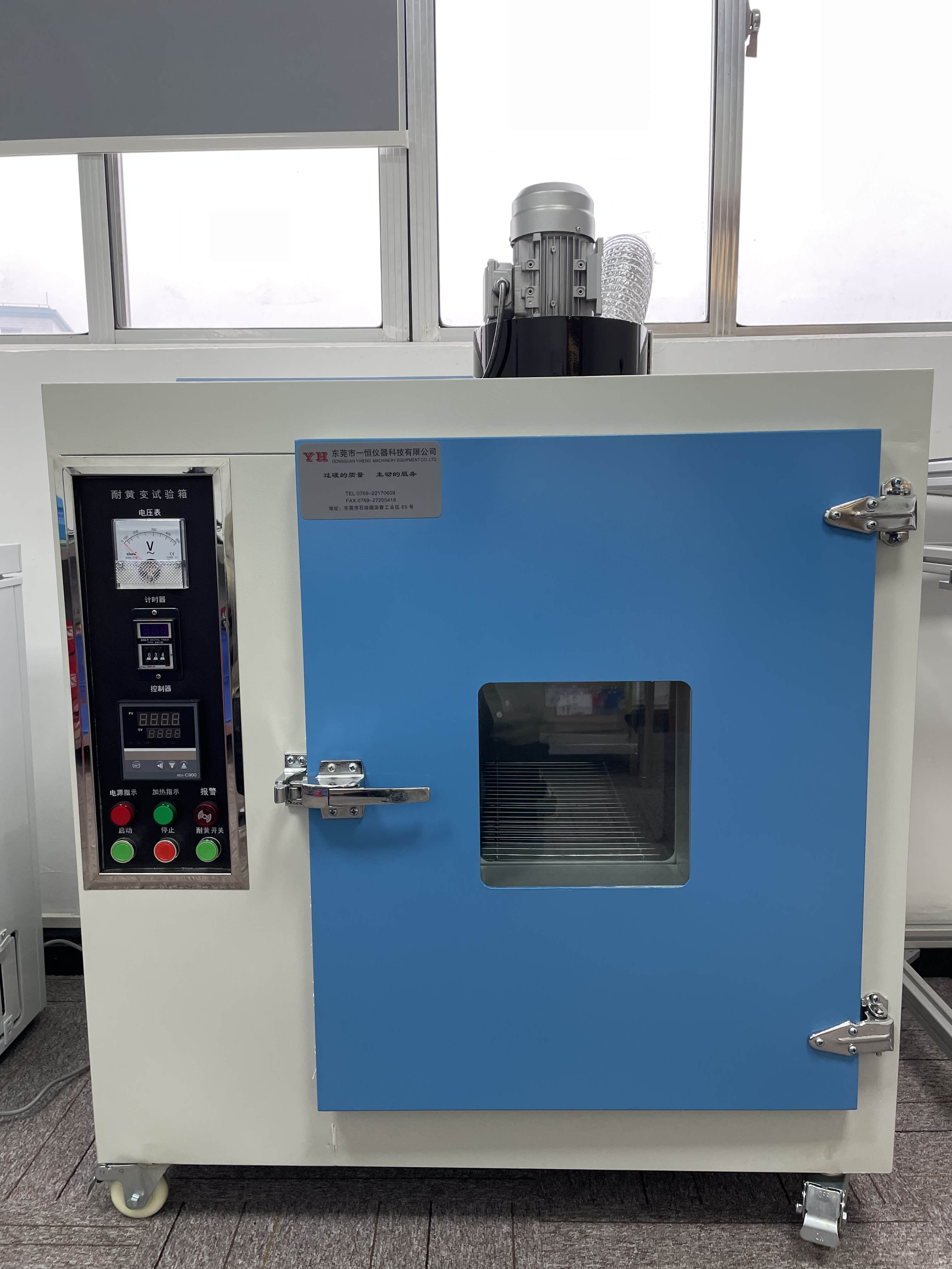 Company - SHANGHAI LW PRODUCTS CO.,LTD