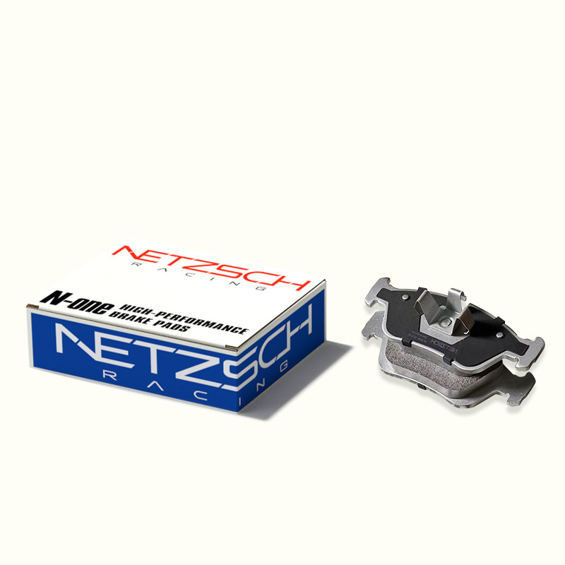 首页 - NETZSCH制动