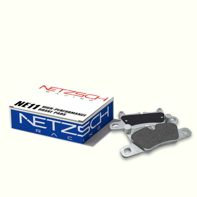 首页 - NETZSCH制动