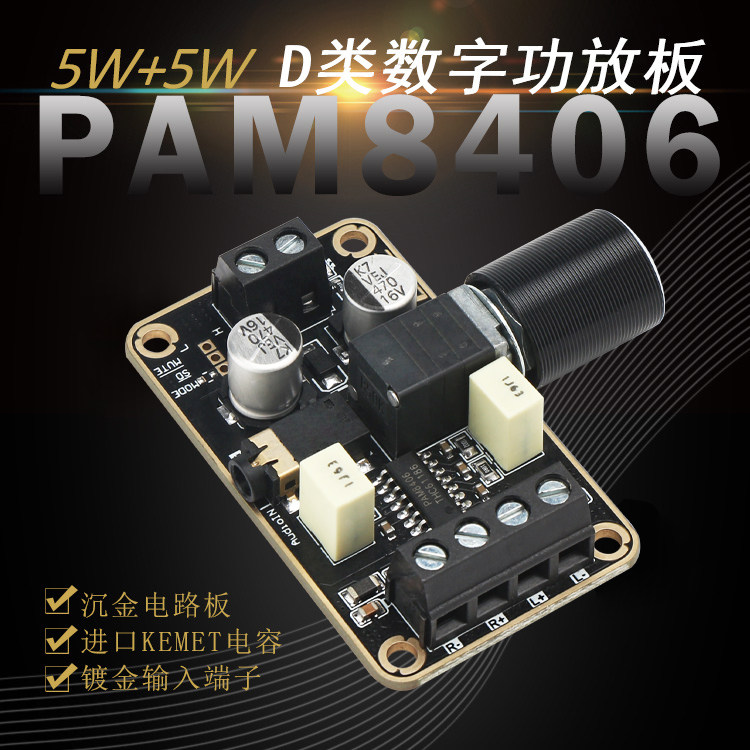 首页 - 广州市东煌智能科技有限公司