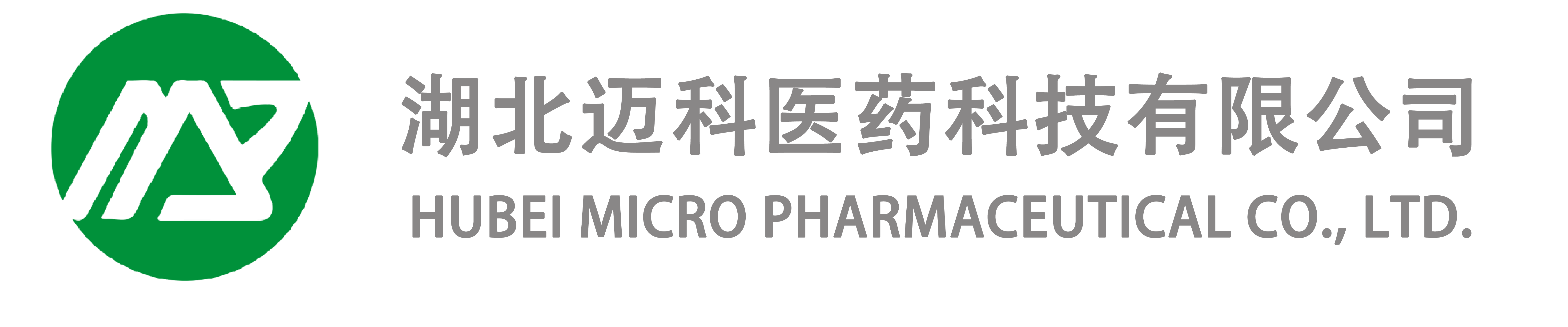 Contact us - Hubei Micro Pharmaceutical Co., Ltd