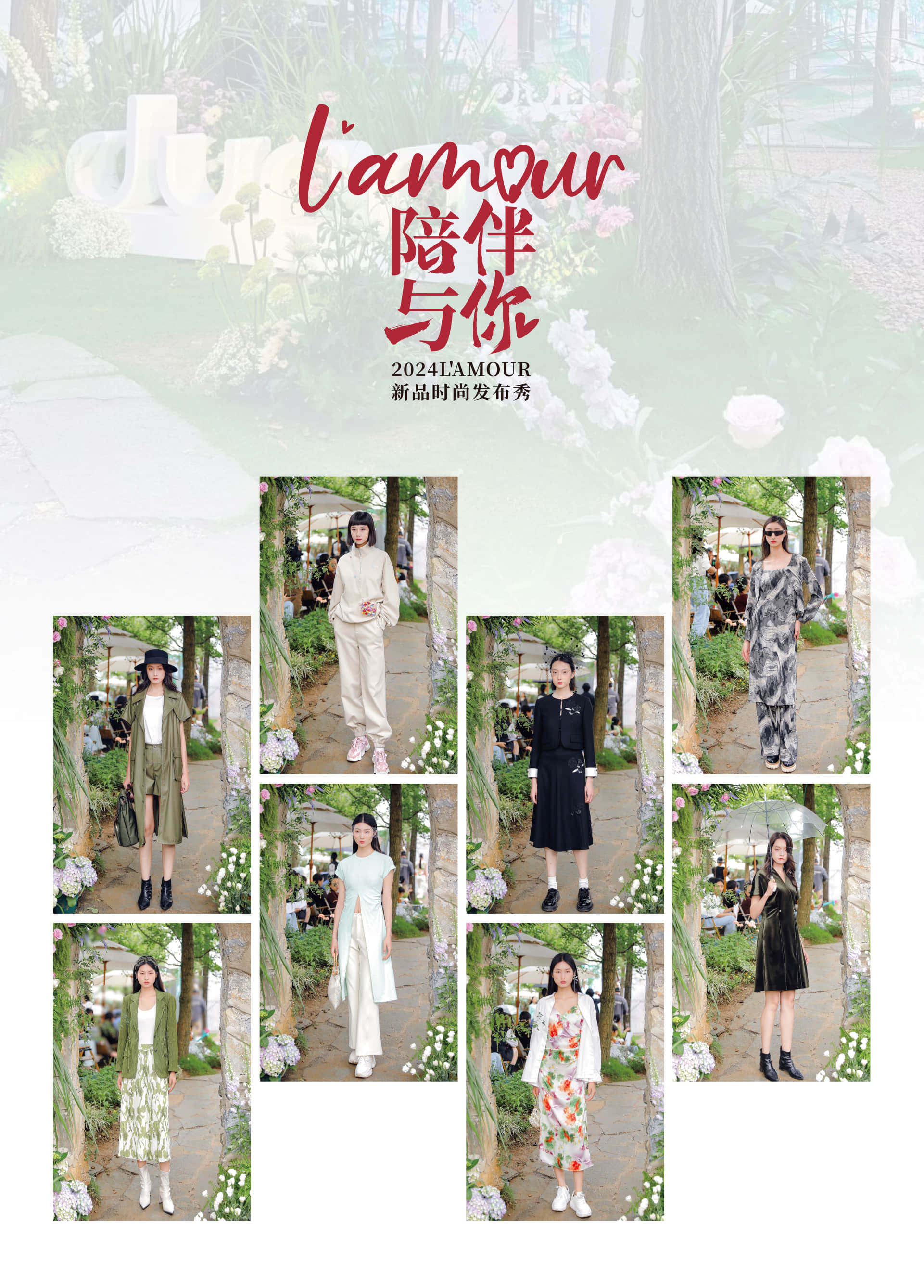 品牌动态 - www.dunnu.com