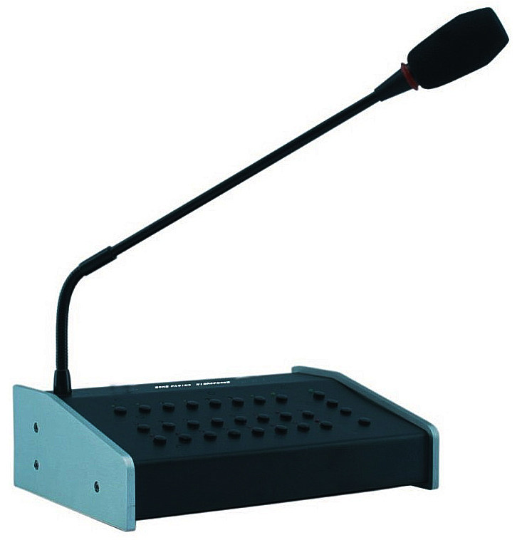 Public Address System - Guangzhou Fengyu Technology Co.,Ltd