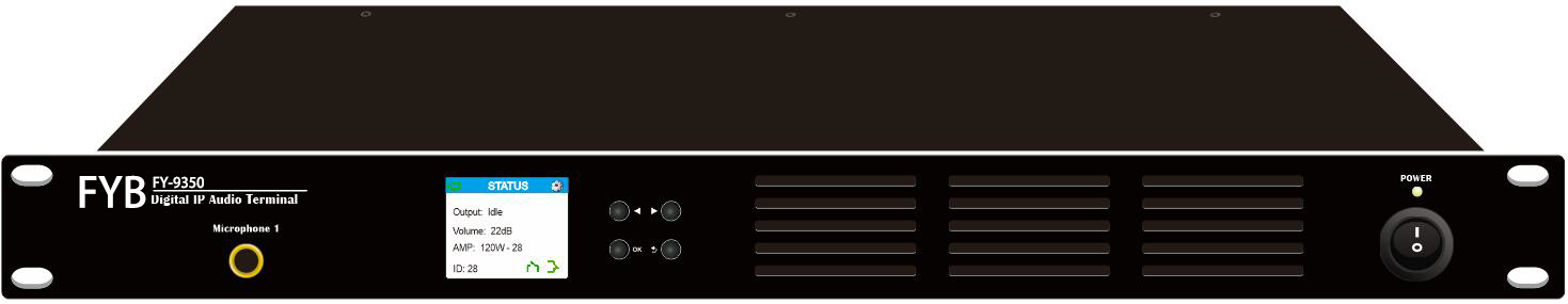IP-Network AMPLIFIER 120W FY-9120 - Guangzhou Fengyu Technology Co.,Ltd