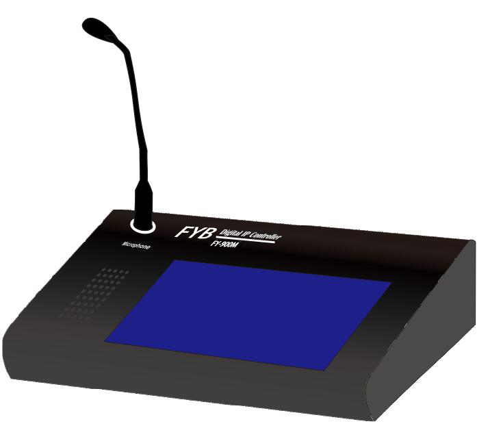 IP Network Remote Microphone (Touch Screen) FY-900M - Guangzhou Fengyu ...
