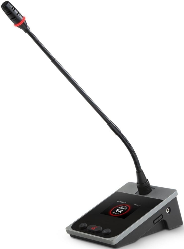 Digital Conference Chairman/Delegate Unit FY-6621C/D - Guangzhou Fengyu ...