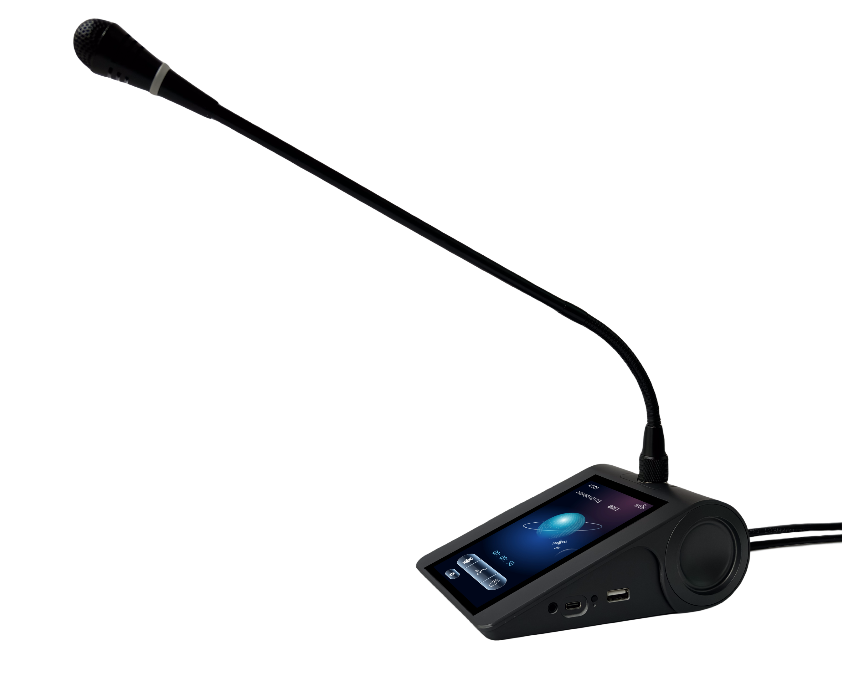 Full digital Delegate unit 5.0-inch touch screen,dual simultaneous ...