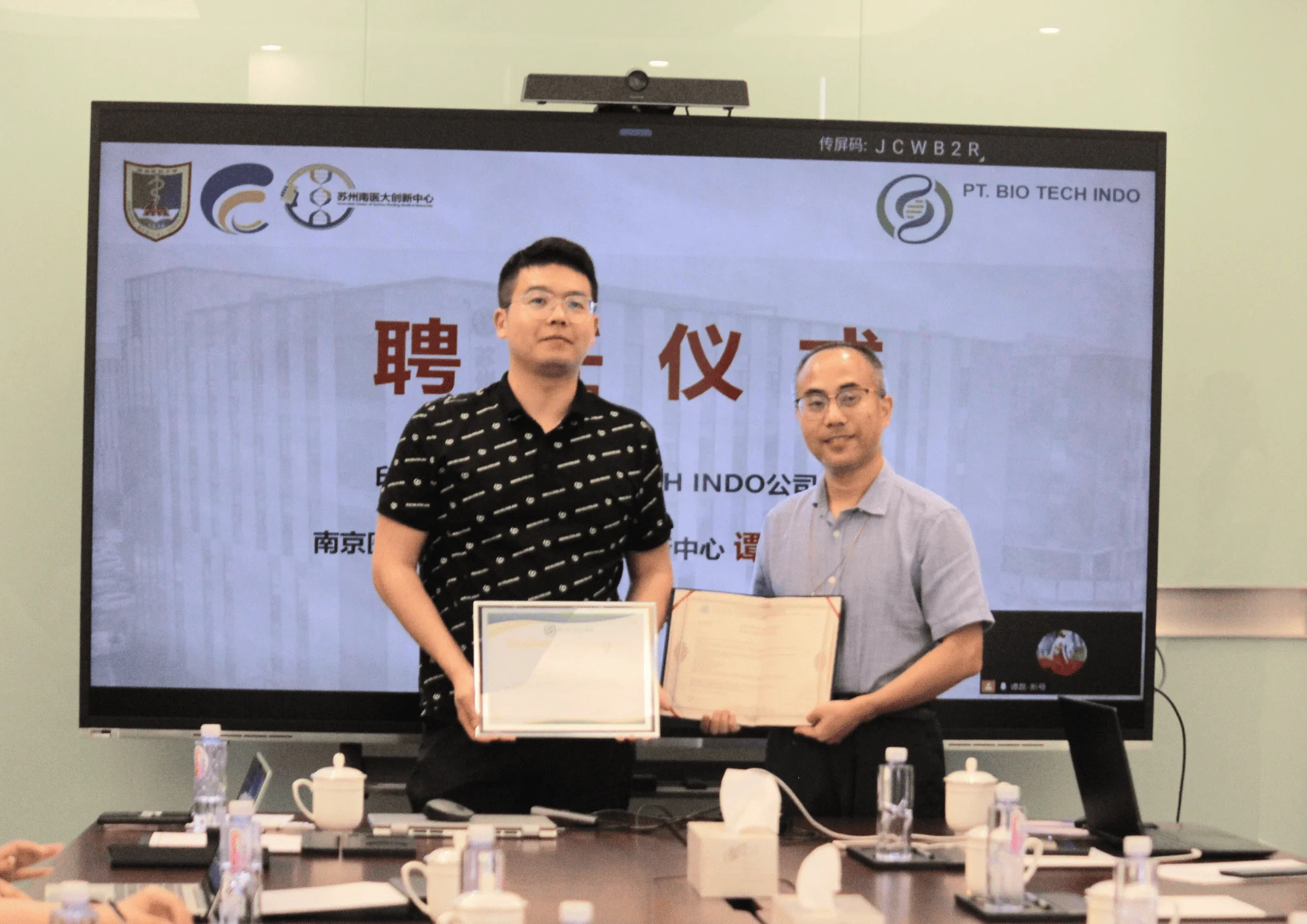 PT Bio Tech Indo Officially Appoints Mr. Tan Lei as Chief Scientist ...