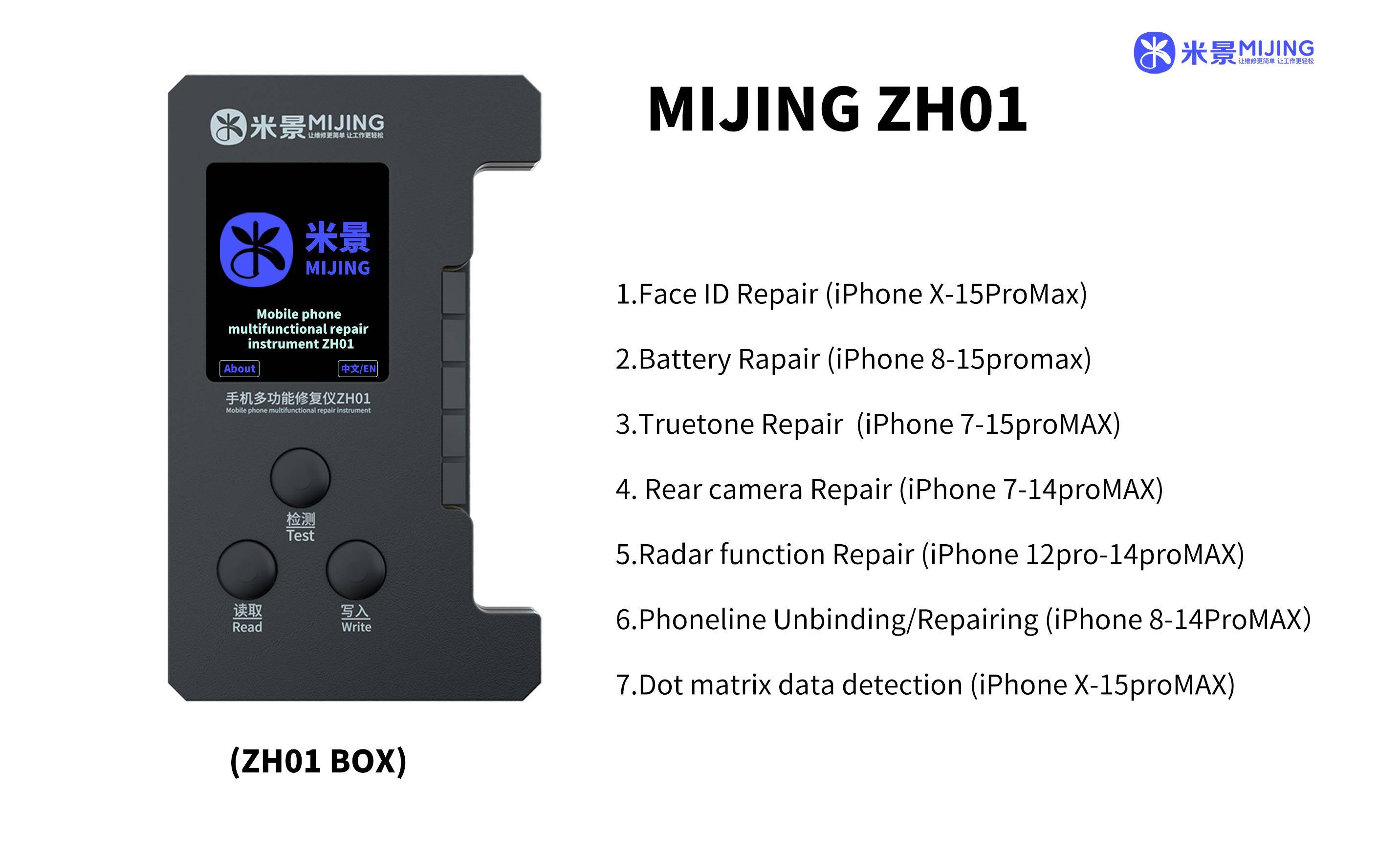 MIJING ZH01 Multi-functional repair instrument - Mijing Technology