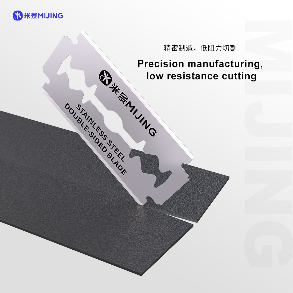 MIJING SHARP DOUBLE-SIDED BLADE DP22 - MIJING Technology