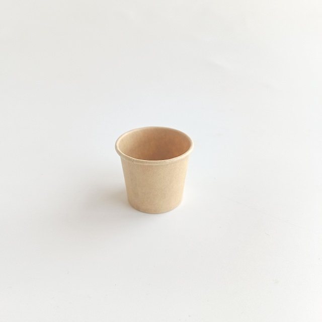 Customized printed paper cup