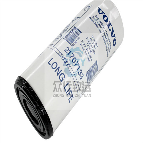 17201956滤芯.png - 南昌众行致远机械设备有限公司