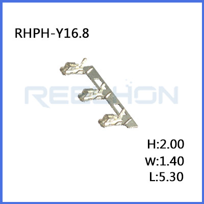 Products - Ruian Ruihong Trading Co., Ltd.