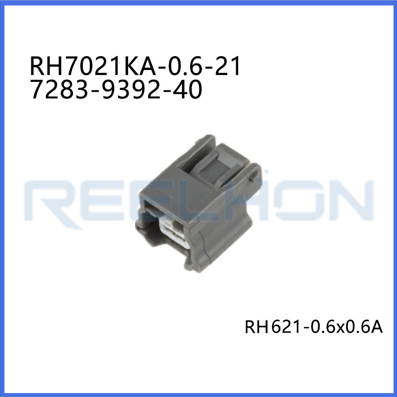 Products - Ruian Ruihong Trading Co., Ltd.