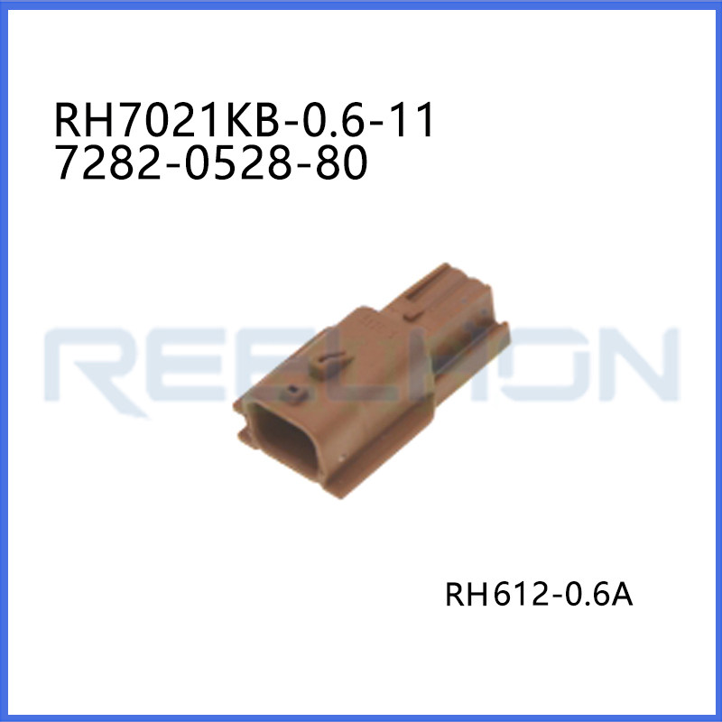 Products - Ruian Ruihong Trading Co., Ltd.