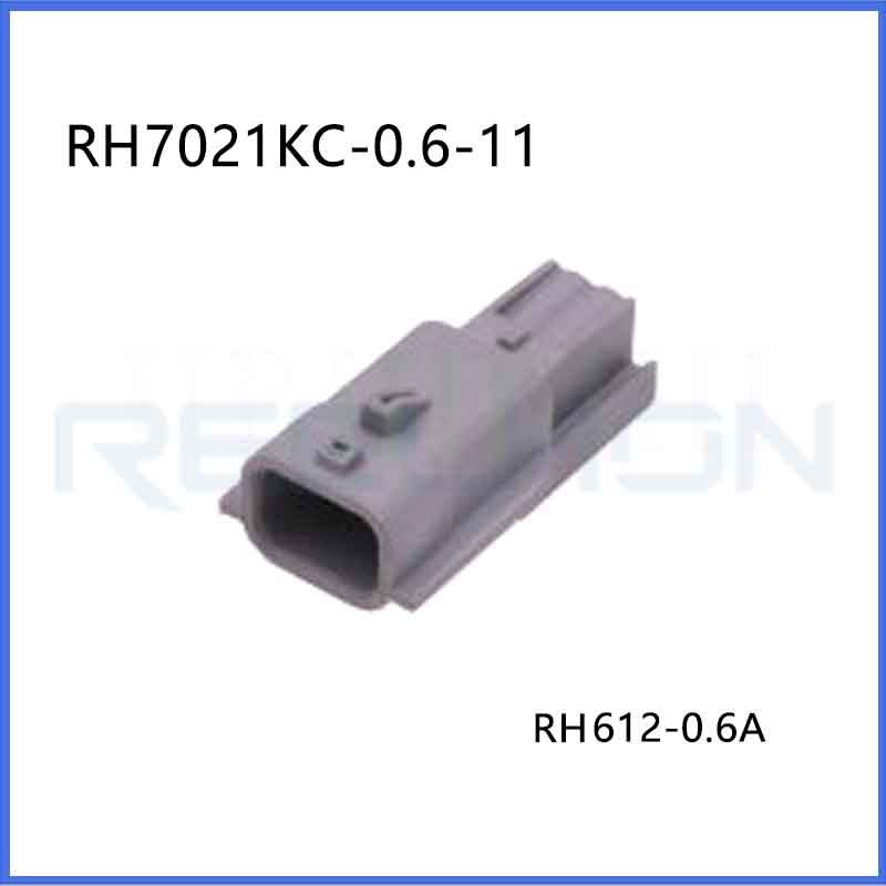 Products - Ruian Ruihong Trading Co., Ltd.