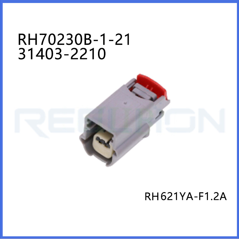 Products - Ruian Ruihong Trading Co., Ltd.