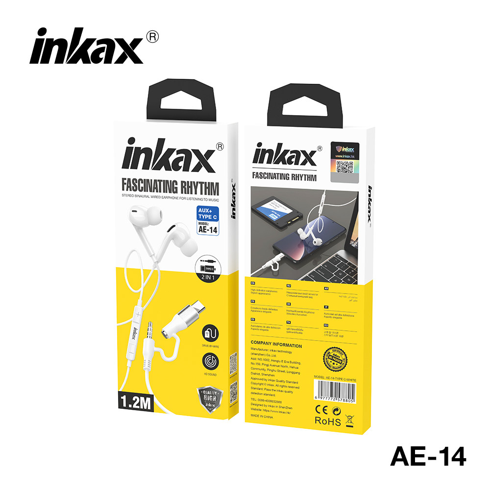 AE-14-TYPE C 1.2M 2 Plug in-ear wired headphones - inkax technology ...