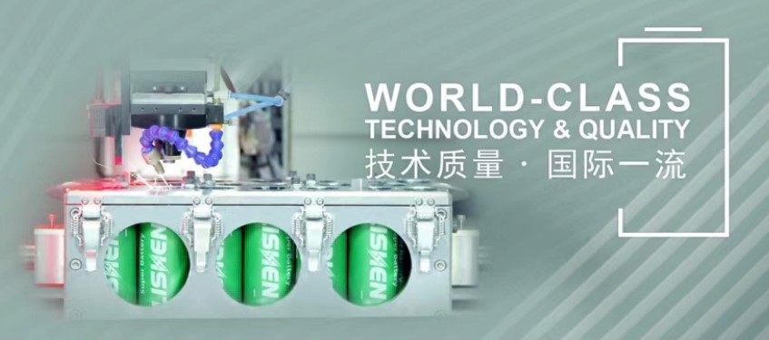 About Us - CCS Engineering Services Limited