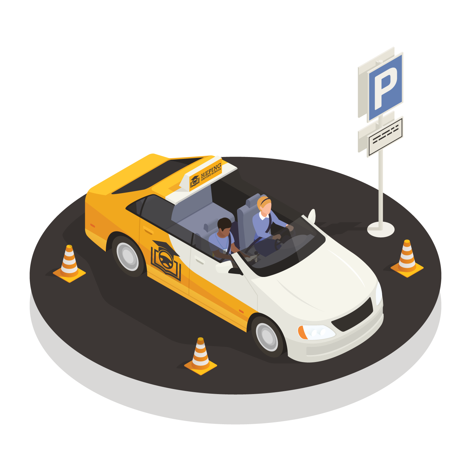 首页 - 梦之舟驾校