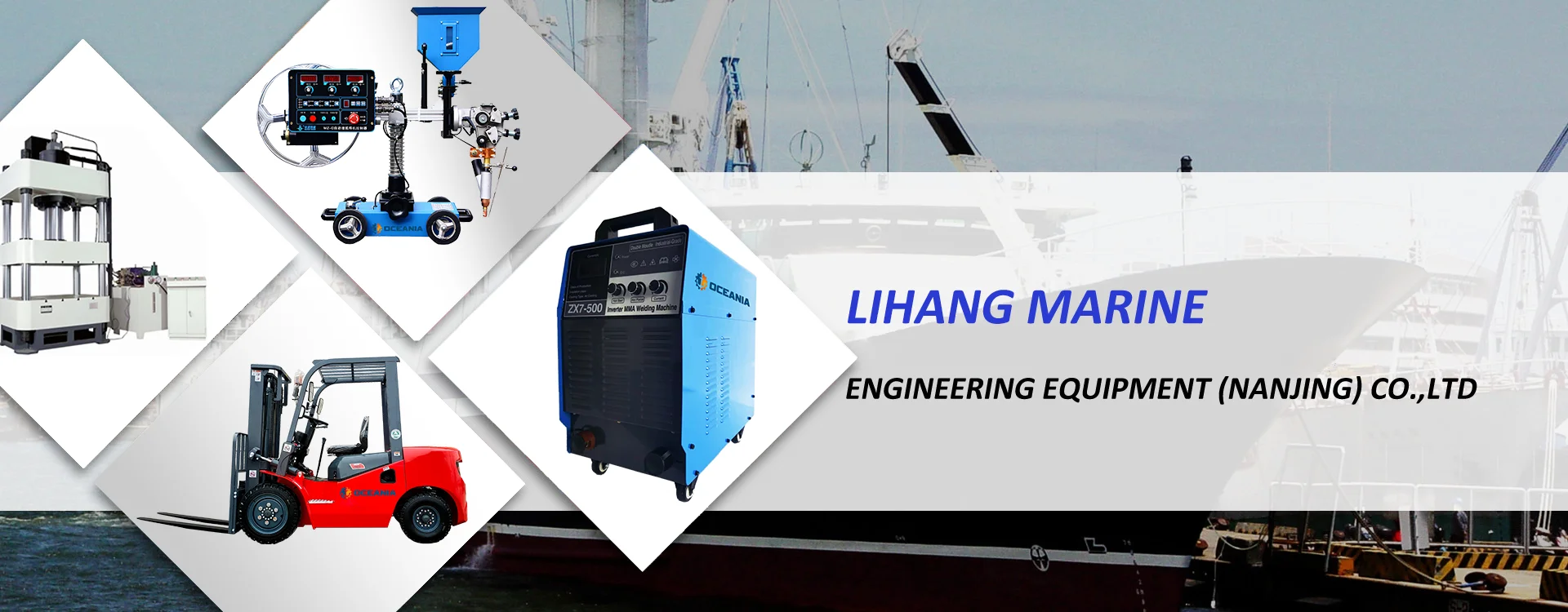 Home - Lihang Marine Engineering Equipment (Nanjing) Co., Ltd